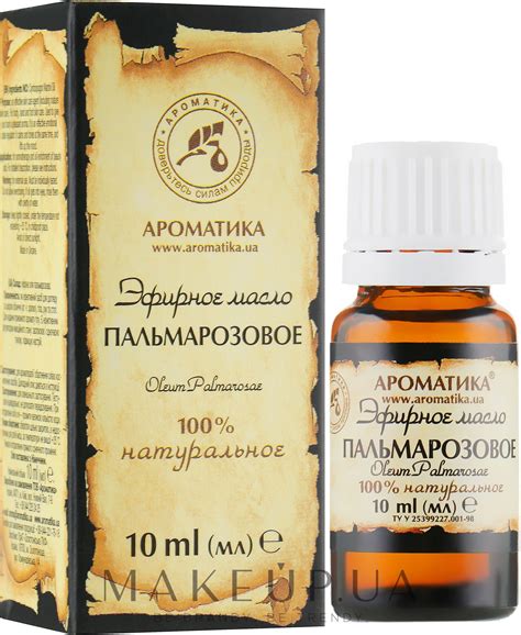 Ароматика - Эфирное масло "Пальмарозовое": купить по лучшей цене в ...