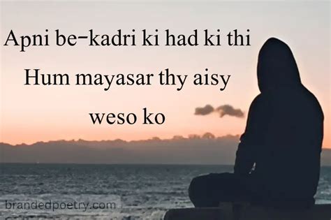 Ishq Poetry In Urdu Best Collection Of Piyar Muhabbat Shayari