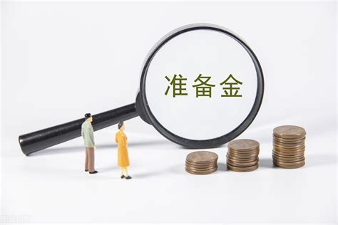 外汇风险准备金率上调，有什么影响？ 21经济网