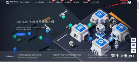 利用python调用高德地图api获取地址经纬度 知乎