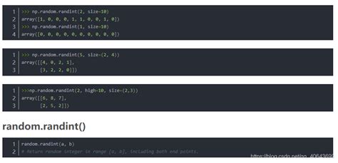 np random randint的用法 CSDN博客