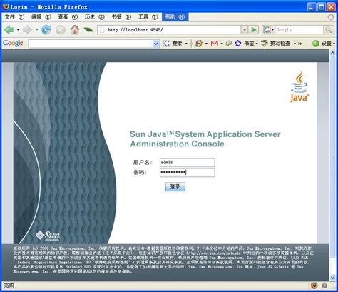 用java Ee 5实现的网上书店实例 Csdn博客