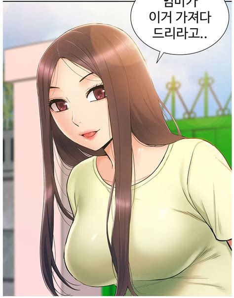 ㅅㅍ 이루어진 인디안 썸머 탑툰 여름 단편 마지막 시리즈 여름소나기 웹툰 웹소설 만화 에펨코리아