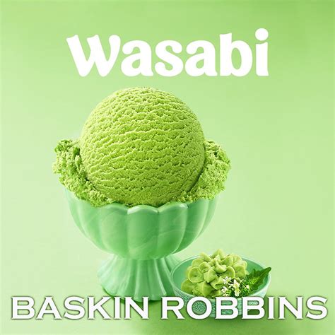 화제의 고추냉이 플레이버 배스킨라빈스 와사비 아이스크림