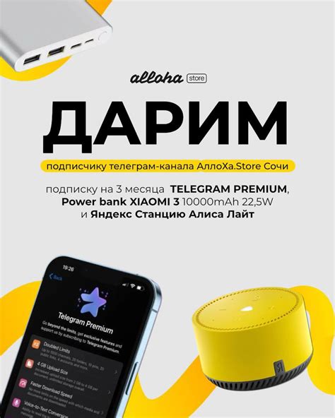 ЧП СОЧИ 🔞 Известную блогершу Александру Митрошину задержали в Сочи ее подозревают в отмывании