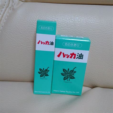 ハッカ油 スプレー 本体10ml、詰替え12ml×2本入 北海道 北見 By メルカリ
