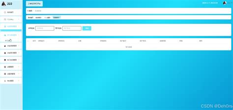 103基于springboot的公考知识学习平台 Csdn博客