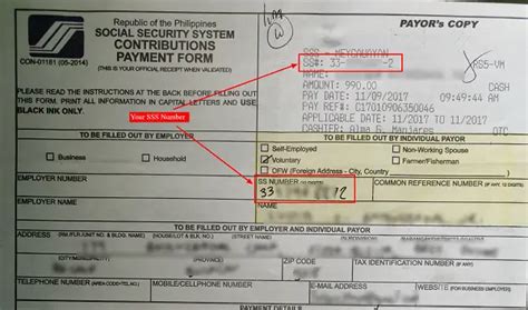 How To Know SSS Number If Forgotten Ways FilipiKnow