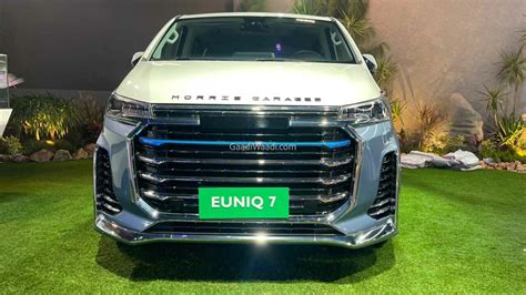 Mg Euniq 7 Premium Mpv With Fcev Tech Debuts 605 Km Range