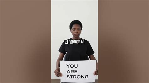 고전 명작 동화 미운 오리 새끼 지식 영감을주는이야기 동화 Youtube