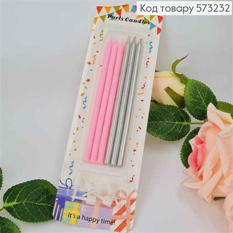 Свечи для торта розовые с блестками и серебристый металлик 12 5 2см