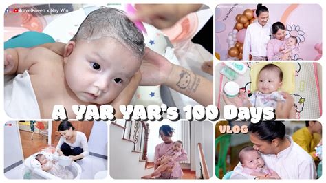 အရာရာလေး ရက် ၁၀၀ ပြည့် မွေးနေ့အလှူ Vlog 🤍 Youtube