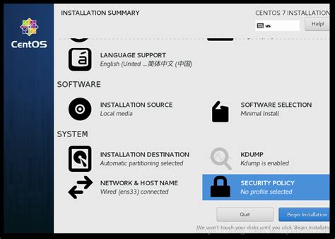 Linux初体验 Csdn博客