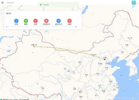 高德地图轨迹巡航，带进度条高德地图使用pathsimplifier 巡航 带播放器控制 Csdn博客