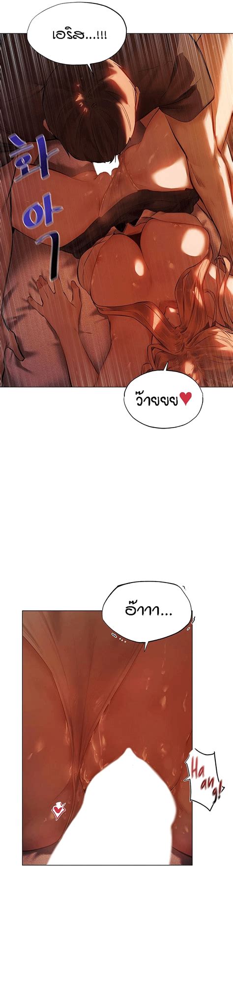 This Worlds Harem Knight 3 Doujinmoon