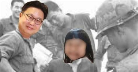 “이런x 상종할 필요없다”…옷 벗기는 사진에 내 딸을 분노한 서경덕