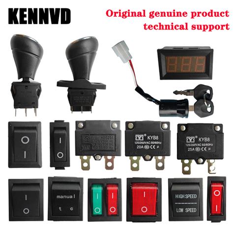 어린이 전기 자동차 오토바이 전면 및 후면 스위치 스로틀 스위치 고속 및 저속 스위치 전원 스위치 시동 스위치 원격 제어