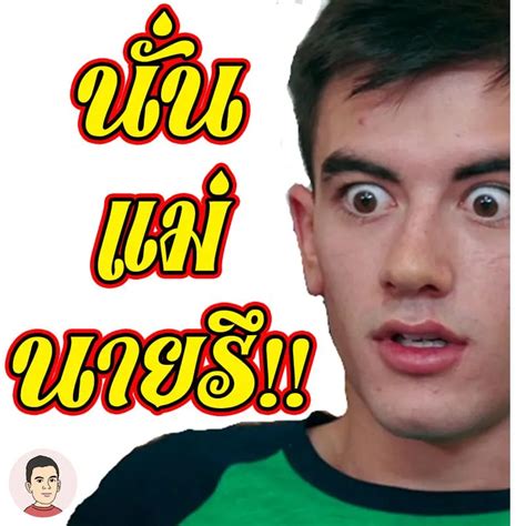 【av】 ยูกิ ยูซุรุ พระเอก Av ที่เป็นตัวอันตรายกับคุณแม่ของเพื่อน