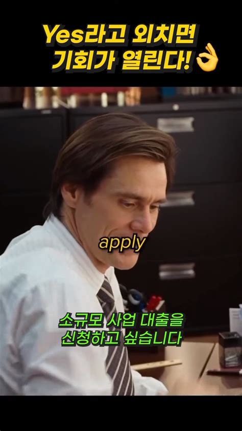 동기한걸음 💡 ”목표를 더 크게 잡으세요 오히려 더 쉬워질 수 있습니다 많은 사람들이 적당히‘라는 기준에서 멈춥니다 하지만 역설적이게도 더 큰 목표가 더 쉽게