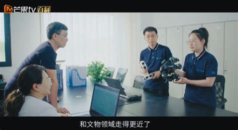 科技传承文明 3d扫描助力文物数字化保护，赋活千年石窟！ 案例分享 思看科技（杭州）股份有限公司