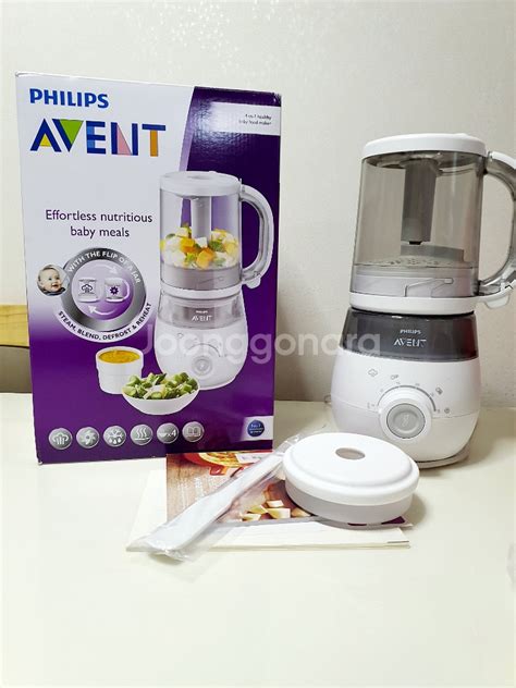 아벤트 이유식마스터기 중고나라 카페에서 운영하는 공식 사이트