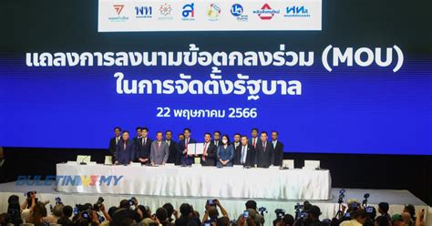 parti move forward dan sekutu tanda tangan mou kerjasama buletin tv3