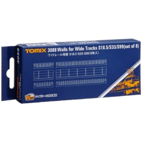 Tomytec Tomix N Wide Rail Wall S18 5 S33 S99 3 Types X 8 Pieces 3088 Model Railroad Supplies