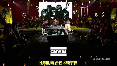 比利时电台创意活动 成名15分钟 品牌营销案例 网络广告人社区