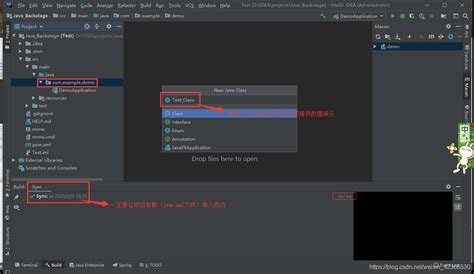 微信小程序访问java后台数据微信小程序获取java后端数据后端需要有相应的而什么文件 Csdn博客