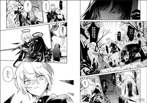 新闻搬运 搬运 官方漫画 序言组曲：无拘奏音 178