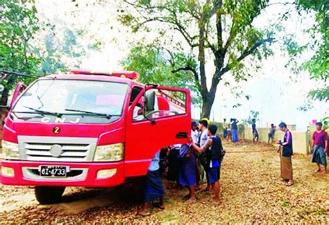 မြန်မာနိုင်ငံလူမှုဖူလုံရေးအဖွဲ့ Ssb နှင့် မလေးရှားနိုင်ငံလူမ