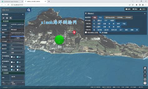 想要一个本地部署的海洋实景三维展示系统吗?cesium海洋环境 Csdn博客 想要一个本地部署的海洋实景三维展示系统吗?cesium海洋环境 Csdn博客