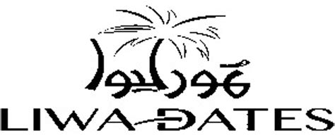 Liwa Dates Assorted Dates 4in1 750g