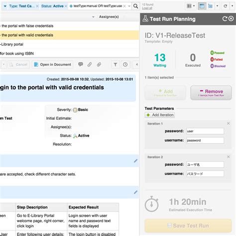 Parameterized Testing