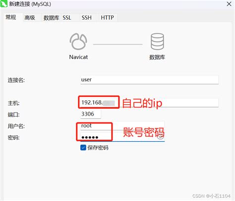 Centos7 安装mysql详细步骤 Csdn博客 Centos7 安装mysql详细步骤 Csdn博客
