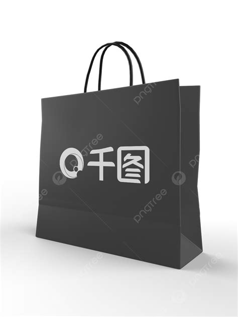 블랙 토트 쇼핑백 모형 디자인 템플릿 Psd 다운로드 디자인 자료 다운로드