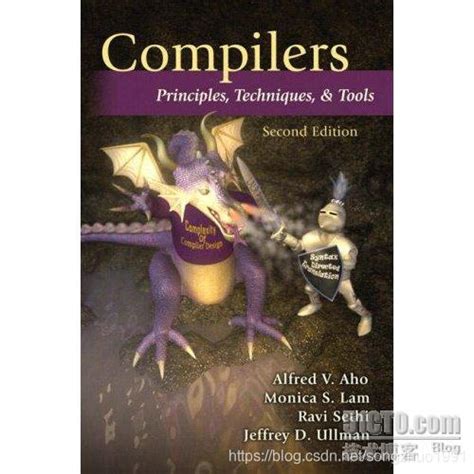 编译原理 三大经典书籍（龙书 虎书 鲸书）编译原理 第一版 Csdn博客