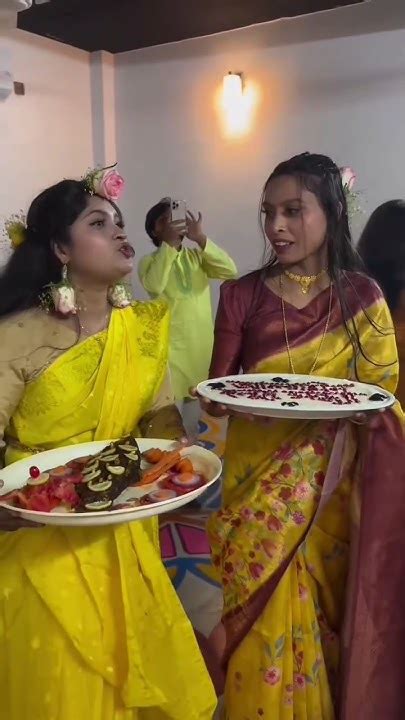 আলামিন এর হলুদ সন্ধ্যা Youtube