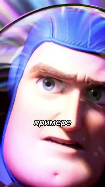 Как СЕЙЧАС Выглядит Женщина с Каменным ЛИЦОМ Shorts Youtube