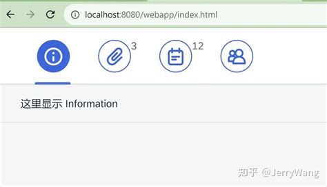 通过 SAP UI IconTabBar 控件结合 FlexibleColumnLayout 实现多页面 Master Detail 布局试读版 知乎