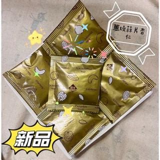 盛光食品有限公司 蔥燒蒜片杏仁果 隨手包