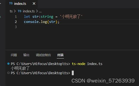运行ts文件，以及node环境下使用esmts Node Esm Csdn博客