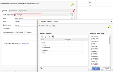 米联客 Xilinx H3cz087100 Fpga程序设计基础实验连载 35 Vivado用户ip软件总线接口封装vtc Ip Csdn博客