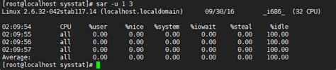 linux sysstat性能监控工具安装及常见8个命令使用例子 安装mail、sysstat的命令 csdn博客