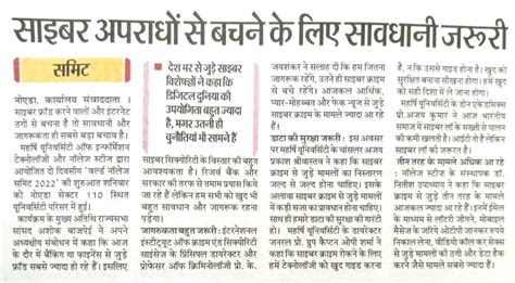 Dr Niteesh Kumar Upadhyay Posted On Linkedin