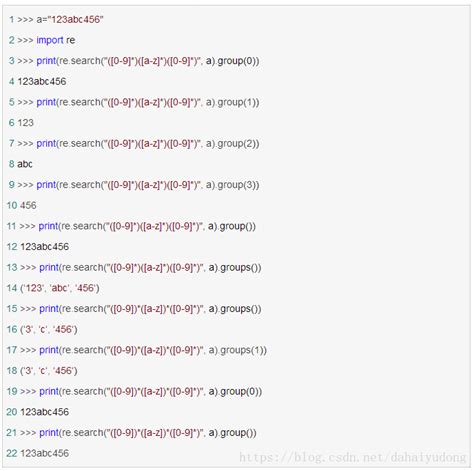 Python正则表达式re 中mgroup和mgroups的解释mgroup Csdn博客 Python正则表达式re 中mgroup和mgroups的解释mgroup Csdn博客