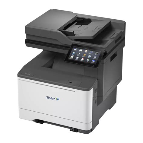 Cm4042 다기능 복사기 신도리코