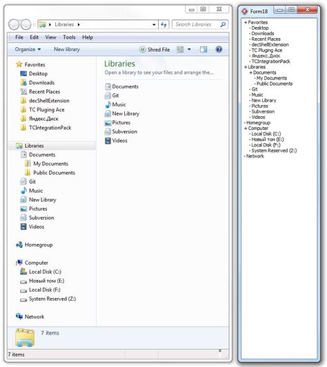 Winapi Can I Obtain Information About The Windows Explorer Tree Left