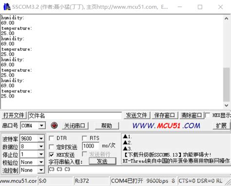Mind第三方arduino用户库实现 Dht11温湿度模块dht11如何加载到mindzoharlib的博客 Csdn博客