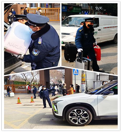 欢迎回家｜校保卫处这样欢迎师生返校 西安翻译学院保卫处